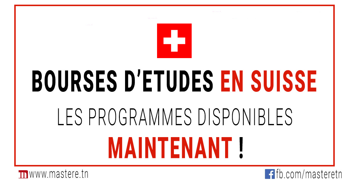 Bourses d'études en Suisse Disponibles Maintenant [Mise à jour Avril]