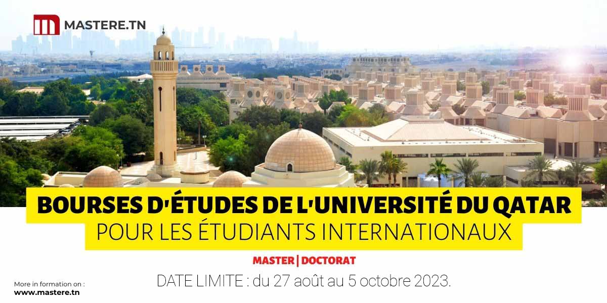 Bourses d'Études de l'Université du Qatar 2024-2025