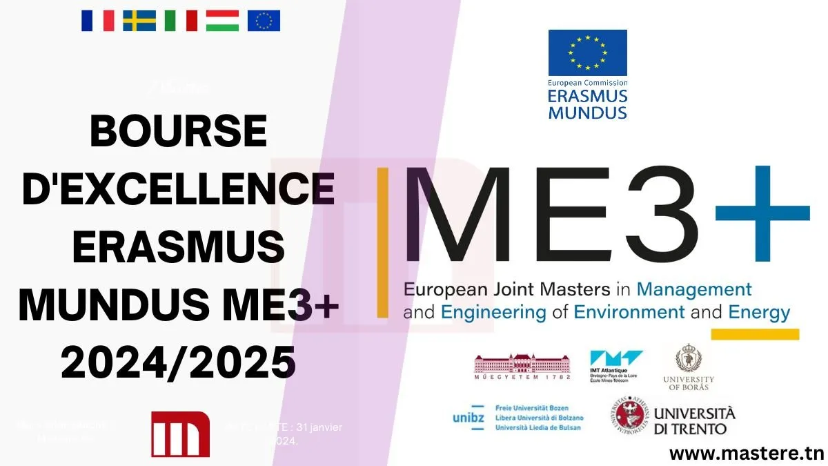 Bourses Erasmus Mundus ME3+ 2025/2026