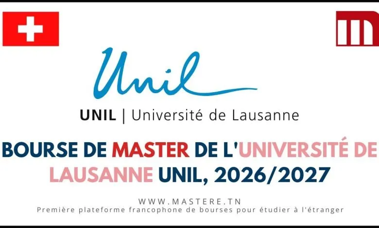 Bourse d'études de l'Université de Lausanne UNIL, 2026/2027