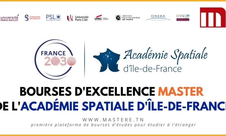 Bourses de Master de l'Académie Spatiale d'Île-de-France, 2026/2027