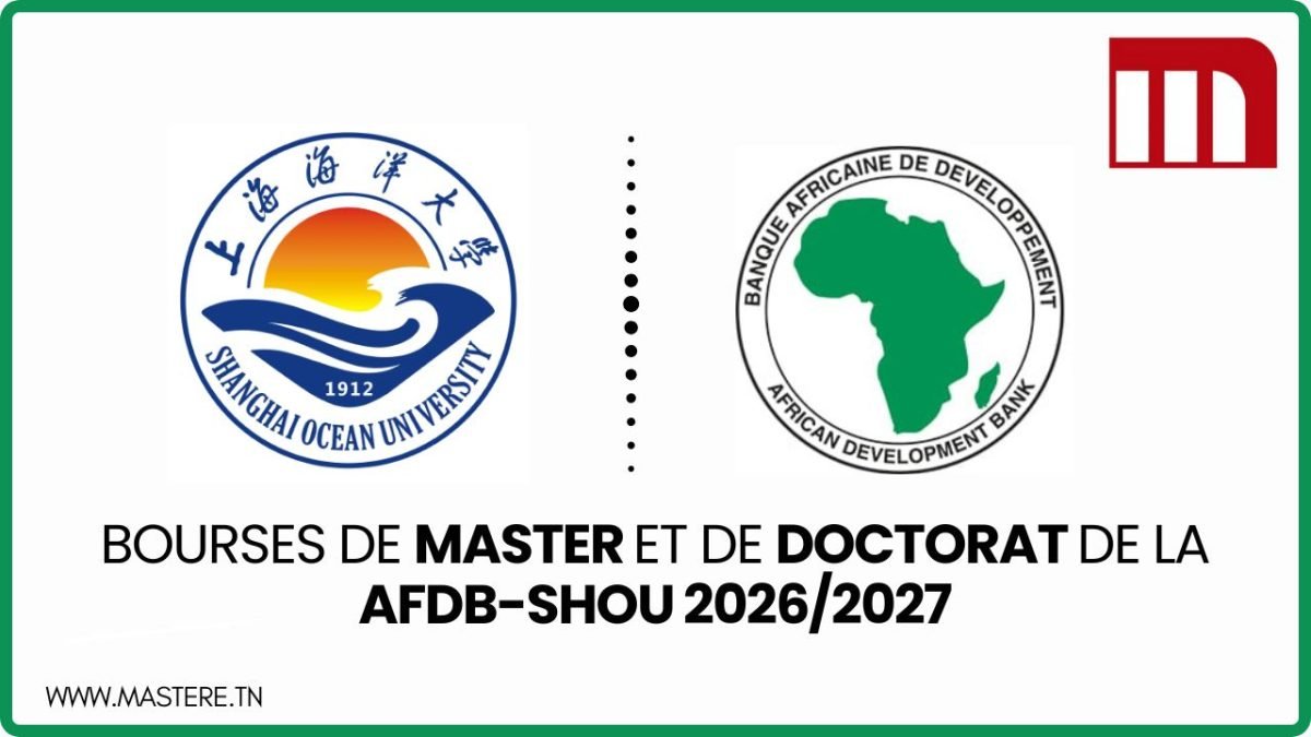 Bourses de Master et de Doctorat du AfDB-SHOU 2026/2027