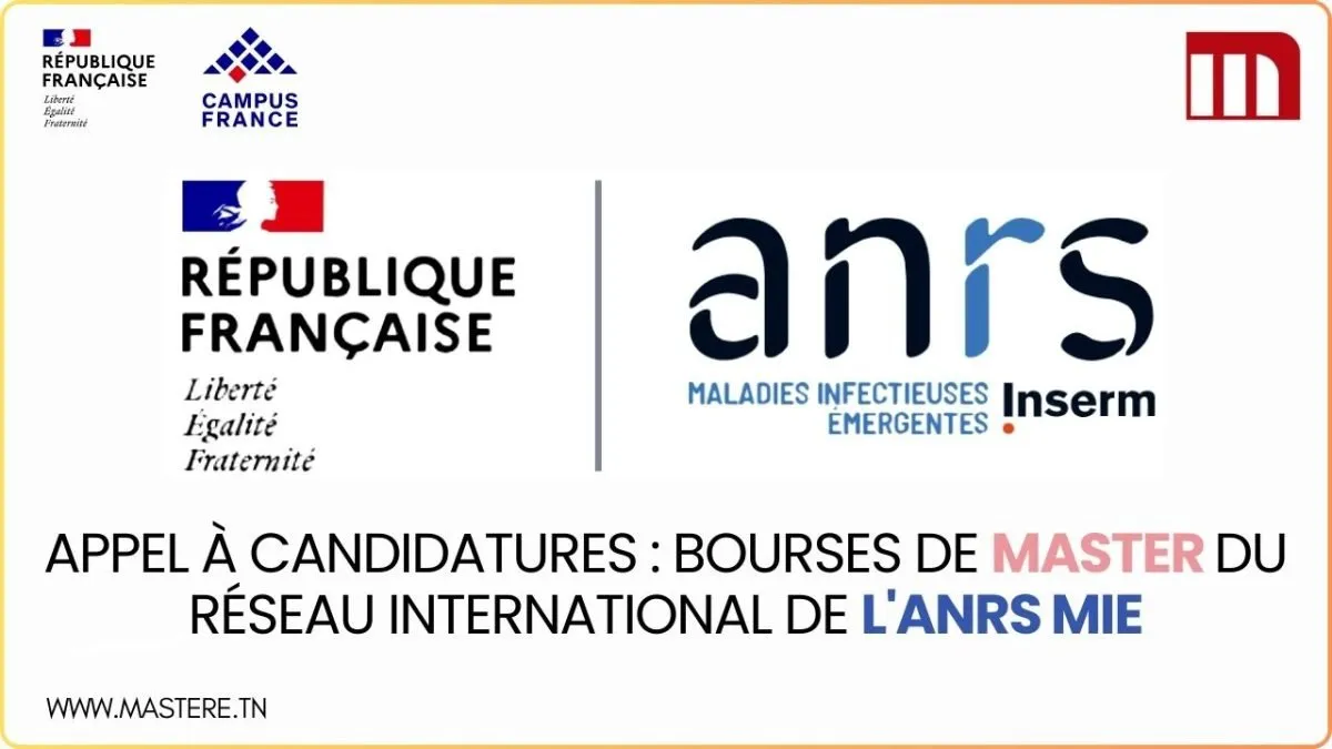 Appel à Candidatures aux Bourses d'Études du WASCAL 2025